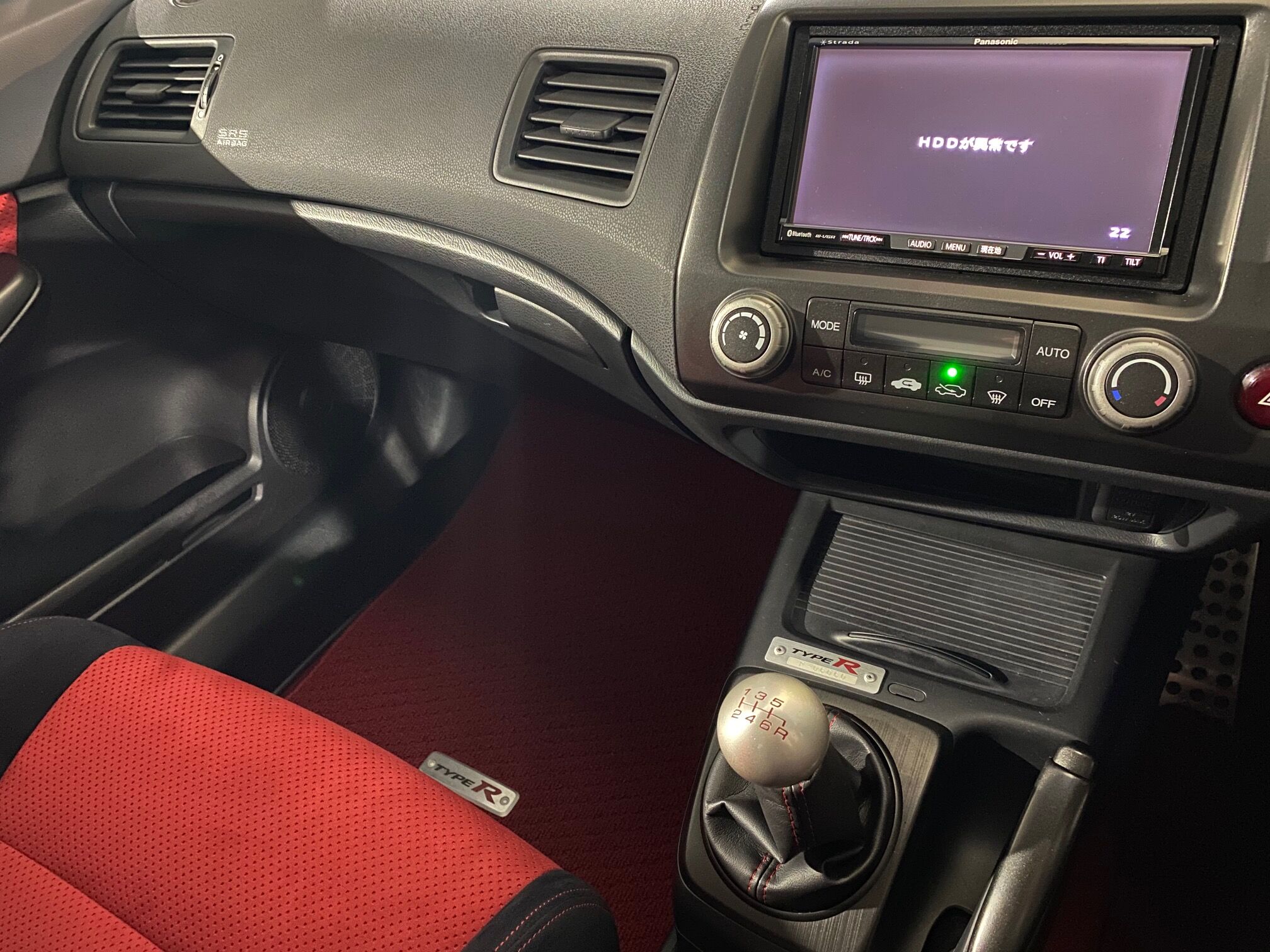 2008 Honda Civic Type R (FD2)