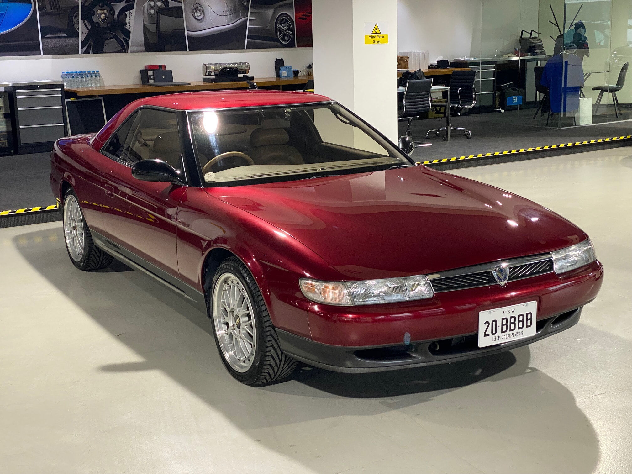 1992 Mazda Eunos Cosmo